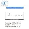 化学名称：乙二醇丁醚（Ethylene Glycol Monobutyl Ether） 2. CAS号：111-76-2 3. 分子式 ...